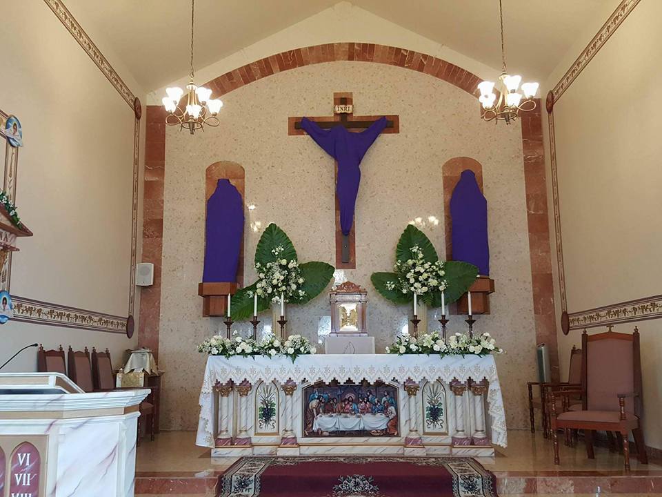 Parroquia Inmaculado Corazón de María Las Marías, Puerto Rico ...