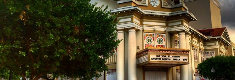 Yaguez Theatre Mayagüez, Puerto Rico - Descubra Puerto Rico